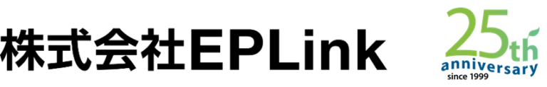 株式会社EPLinkに社名変更のお知らせ ｜ニュース｜株式会社EPLink